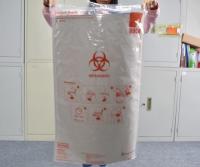 China Hospital Rubbish Bag, Healthcare supplies, clinic waste disposal Hazardous Waste Yellow Plastic Bag Asbestos Garbage Bag for sale