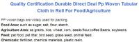 China PP Woven Anti-UV Agricultural Fabric,Tubular, Fabric In Rolls For Pp Bags, Making laminated Polypropylene 25kg 50k for sale