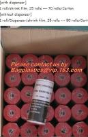 China plastic drop cloth, PE drop cloth, plastic masking film, Taped clear HDPE plastic masking film drop film, House Painting for sale
