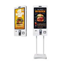China Floor Standing Self Service Bill Payment Kiosk 21.5-43 Inch with 8GB RAM Windows Android System for sale