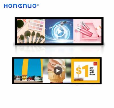 China 18.5 Inch Bar LCD Display with 500cd/m² Brightness and 1020×306 Resolution for Digital Advertising for sale