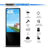 China 55-Inch Waterproof Outdoor Digital Signage Display with 1920×1080 Resolution and -25°C to +50°C Operating Range for sale