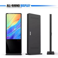 China 55-Inch Waterproof Outdoor Digital Signage Display with 1920×1080 Resolution and -25°C to +50°C Operating Range for sale