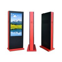 China 75 Inch Outdoor Waterproof Digital Signage with 3840×2160 Resolution and 3000 Nits Brightness for sale