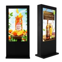 China 43 Inch Outdoor Digital Signage Display with 2500 Nits Brightness and Intelligent Temperature Control for Advertising for sale