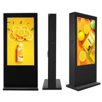 China 43 Inch Outdoor Digital Signage Display with 2500 Nits Brightness and Intelligent Temperature Control for Advertising for sale