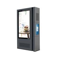 China 55 Inch Outdoor LCD Digital Signage with 2500 Nits Brightness and 380W Power Consumption for Commercial Advertising for sale