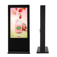 China 55 Inch Outdoor LCD Digital Signage with 2500 Nits Brightness and 380W Power Consumption for Commercial Advertising for sale