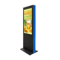 China 65 Inch Outdoor Digital Signage with 3500nits Brightness and 3840×2160 Resolution Waterproof Floor Standing Display for sale