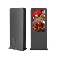 China 65 Inch Outdoor Digital Signage with 3500nits Brightness and 3840×2160 Resolution Waterproof Floor Standing Display for sale