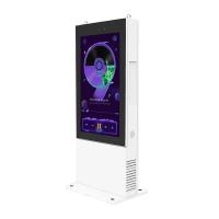 China 2500nits Outdoor Digital Signage 55/65/75 Inch IP55 Weatherproof Display with 3840×2160 Resolution for sale