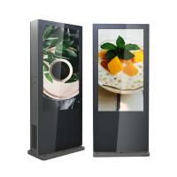 China 55 Inch Weatherproof Outdoor Advertising Kiosk with 3000nits Brightness and -30℃ to 50℃ Operating Range for sale