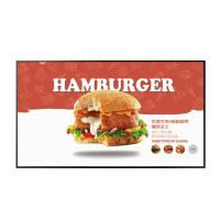 China HONGNUO 43 Inch Wall Mounted Digital Advertising Screen with 1920x1080 Resolution and 500 cd/m² Brightness for sale