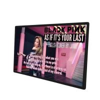 China HONGNUO 75 Inch 4K Wall Mount Digital Signage Display with 450cd/m² Brightness and Multi-Touch Technology for sale