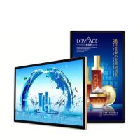 China HONGNUO 32 Inch Wall Mount Digital Signage Display with 1920×1080 Resolution and 500 cd/m² Brightness for sale