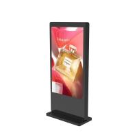 China 86 Inch Outdoor Digital Advertising Display 3000 Nits Brightness IP56 Waterproof 4K Resolution for sale