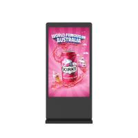 China 86 Inch Outdoor Digital Advertising Display 3000 Nits Brightness IP56 Waterproof 4K Resolution for sale