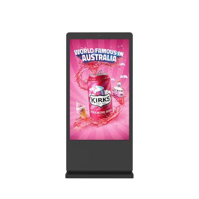 China 86 Inch Outdoor Digital Advertising Display 3000 Nits Brightness IP56 Waterproof 4K Resolution for sale