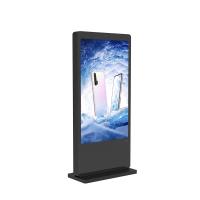 China 86 Inch Outdoor Digital Advertising Display 3000 Nits Brightness IP56 Waterproof 4K Resolution for sale