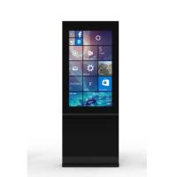 China 43-inch IP65 Outdoor LCD Digital Signage with 2500 Nits Brightness and 1920×1080 Resolution for sale