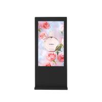 China 43-inch IP65 Outdoor LCD Digital Signage with 2500 Nits Brightness and 1920×1080 Resolution for sale