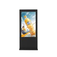 China 43-inch IP65 Outdoor LCD Digital Signage with 2500 Nits Brightness and 1920×1080 Resolution for sale