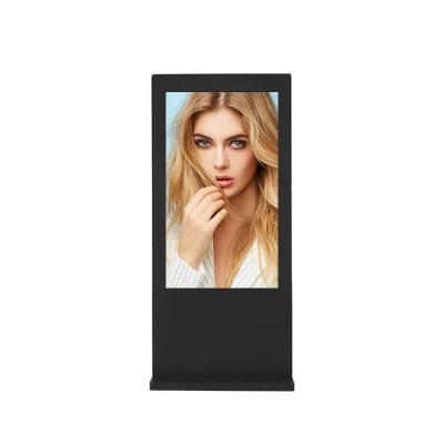 China 55 Inch Outdoor LCD Digital Signage Kiosk with 3000 Nits Brightness and Touch Screen for Advertising for sale