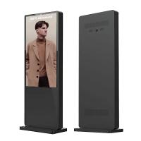 China 55 Inch Outdoor LCD Digital Signage Kiosk with 3000 Nits Brightness and Touch Screen for Advertising for sale