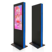 China 65-Inch Outdoor Digital Signage with 3500 Nits Brightness and WiFi Connectivity for Supermarket Advertising for sale