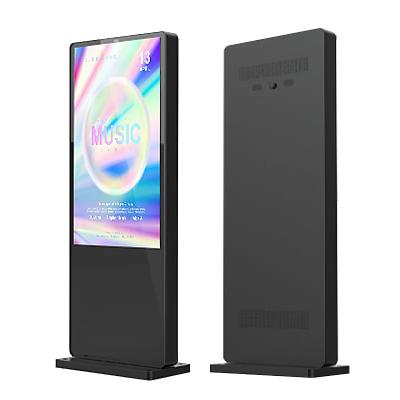 China 65-Inch Outdoor Digital Signage with 3500 Nits Brightness and WiFi Connectivity for Supermarket Advertising for sale