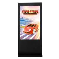 China 65-Inch Outdoor Digital Signage with 3500 Nits Brightness and WiFi Connectivity for Supermarket Advertising for sale