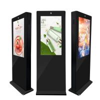 China 32 Inch Outdoor Digital Signage Display with 2500 Nits Brightness and 380W Power Consumption for Public Spaces for sale