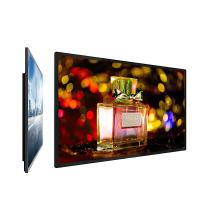 China HONGNUO 43 Inch Digital Signage Display with 1920x1080 Resolution and 450 cd/m² Brightness for Commercial Advertising for sale