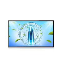China HONGNUO 21.5 Inch Narrow Bezel Digital Signage Display 1920×1080 Resolution Wall Mounted Commercial Screen for sale