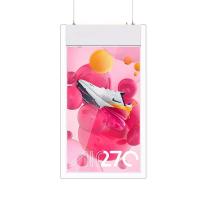 China Android OS Wall Mounted Digital Advertising Screen 46-65 Inch with 1920x1080 Resolution and 500 cd/m² Brightness for sale