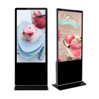 China 65 Inch Floor Standing Digital Signage Kiosk with 2K HD Display and 10-Point Touch Screen for sale