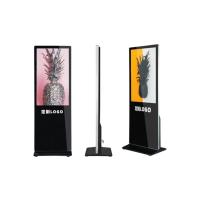 China Custom 55 Inch Super Slim Floor Standing Digital Signage with 1920×1080 Resolution and 500cd/㎡ Brightness for sale