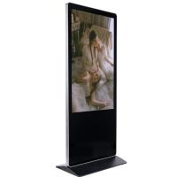 China 32 Inch Android Floor Standing Digital Signage Display - 450cd/m² Brightness, 1920×1080 HD Resolution, RK3288 Quad-core Processor for sale