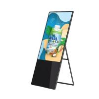 China 43 Inch Android Touch Screen Digital Signage Kiosk with 1920x1080 FHD Display and 450cd/m² Brightness for sale