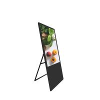 China 32 Inch Floor Standing Digital Signage Display with 1920×1080 FHD Resolution and 450 cd/m² Brightness for sale