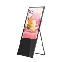 China 32 Inch Floor Standing Digital Signage Display with 1920×1080 FHD Resolution and 450 cd/m² Brightness for sale