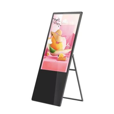 China 32 Inch Floor Standing Digital Signage Display with 1920×1080 FHD Resolution and 450 cd/m² Brightness for sale