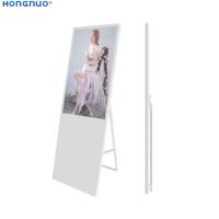 China HONGNUO 55 Inch Flexible Freestanding Digital Display Screen 1920×1080 FHD 350cd/m² Portable Advertising Signage for sale