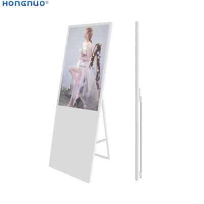 China HONGNUO 55 Inch Flexible Freestanding Digital Display Screen 1920×1080 FHD 350cd/m² Portable Advertising Signage for sale