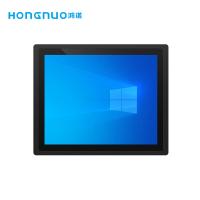 China 10.4 Inch Industrial Panel PC with 300 Nits Brightness and IP65 Stainless Steel Enclosure for 24/7 Operation for sale