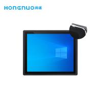 China IP65 Waterproof 15.6