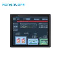 China 10.4 Inch Waterproof Industrial Touch Screen Monitor with 1024×768 Resolution and IP65 Rating for sale