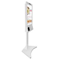 China 15.6 Inch Floor Stand Food Ordering Kiosk with 8GB RAM and 128GB SSD for Restaurant Self-Service for sale