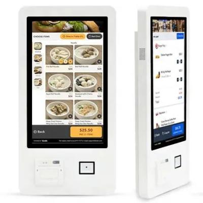 China HONGNUO 21.5 Inch Free Standing Self Service Kiosk with Thermal Printer, 8GB RAM 128GB SSD, IP65 Waterproof for sale