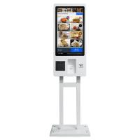 China HONGNUO 21.5 Inch Free Standing Self Service Kiosk with Thermal Printer, 8GB RAM 128GB SSD, IP65 Waterproof for sale